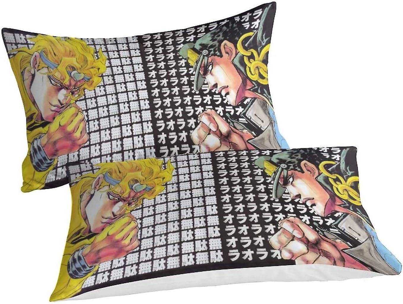 JoJo's Bizarre Adventure 3D Print Bedding Set,Duvet Cover Set for Kids ...