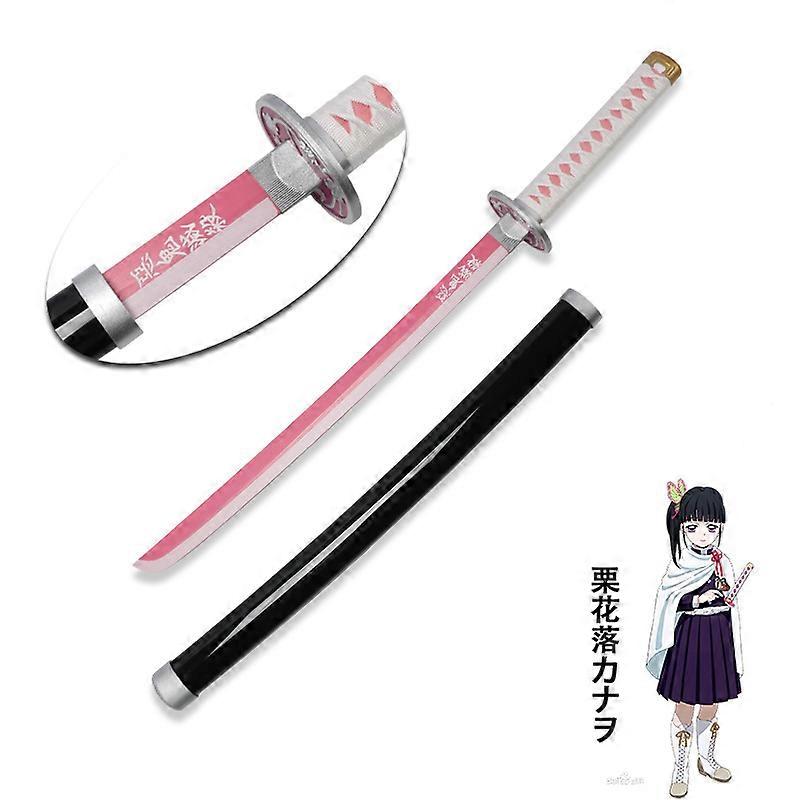 80CM Upgrade Demon Slayer Anime Katana Sword Weapon Prop Zenitsu ...