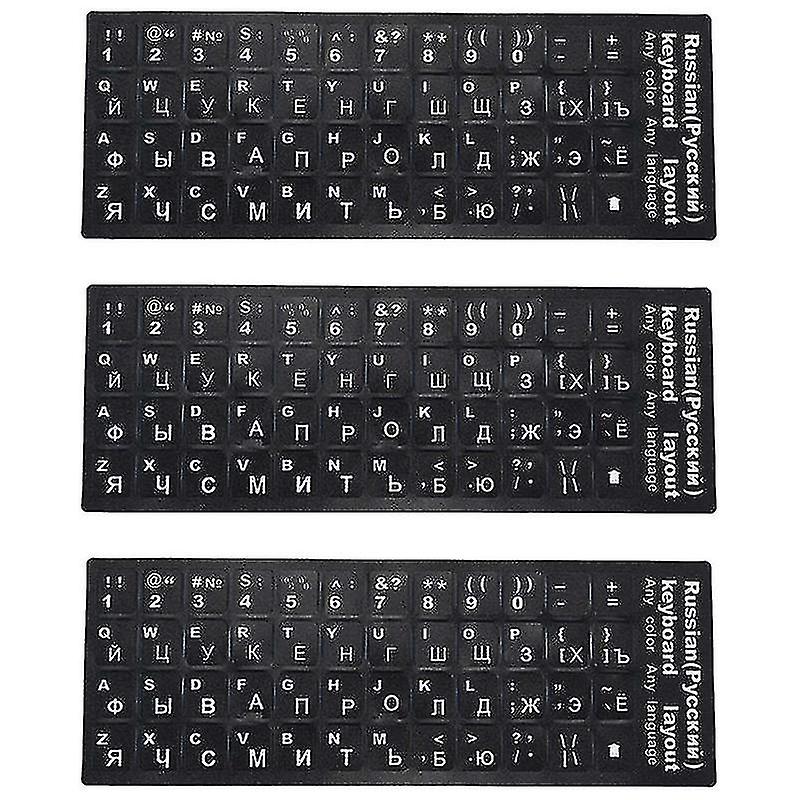 3x Russian Letters Keyboard Sticker For Notebook Laptop Desktop Pc ...