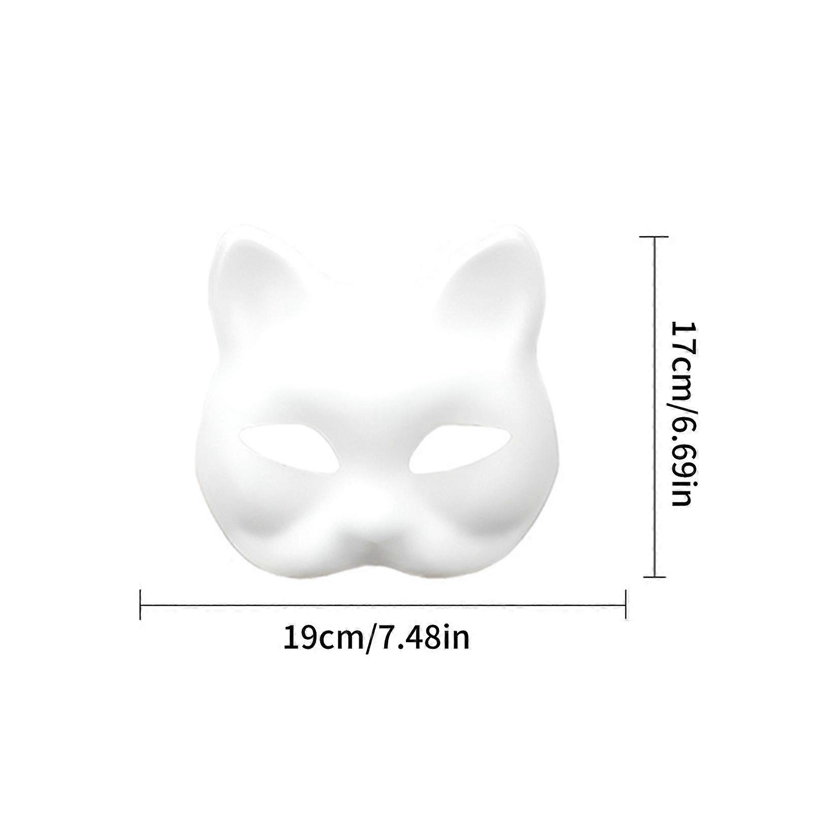 Pack of 4 Animal Cats Face Mask Set with Furry Trim Eye Mesh for ...