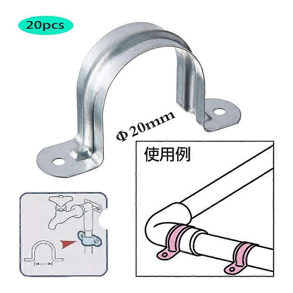 20pcs Pipe Strap Clamp 304 Stainless Steel Pipe Clips U Shaped Pipe ...