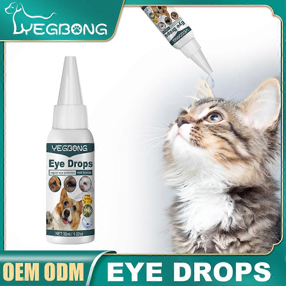 Conjunctivitis Treatment Pet Eye Drops Dog Cat Horse Rabbit Eyes Care ...