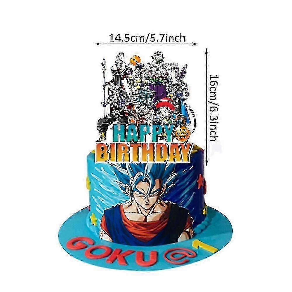 Dragon Ball Z Themed Birthday Party Kit with Banners, Balloons, and ...