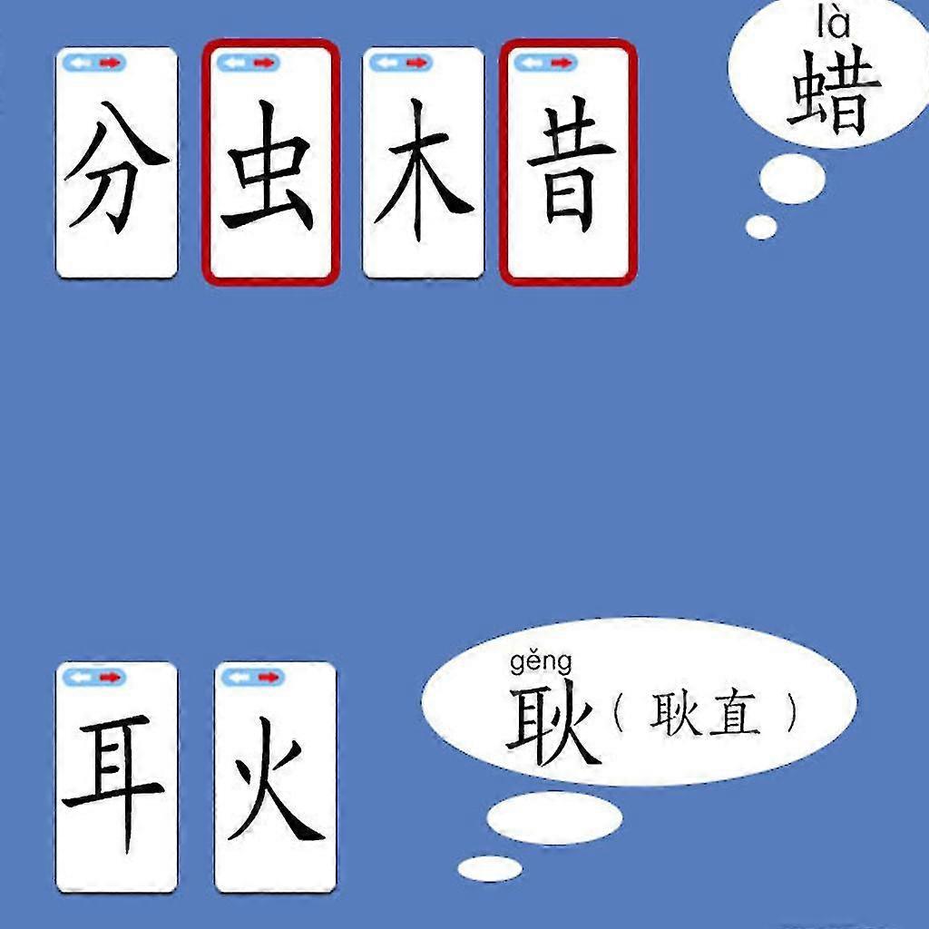 120 Chinese Character Cards With Radical Combinations Game Tool For ...