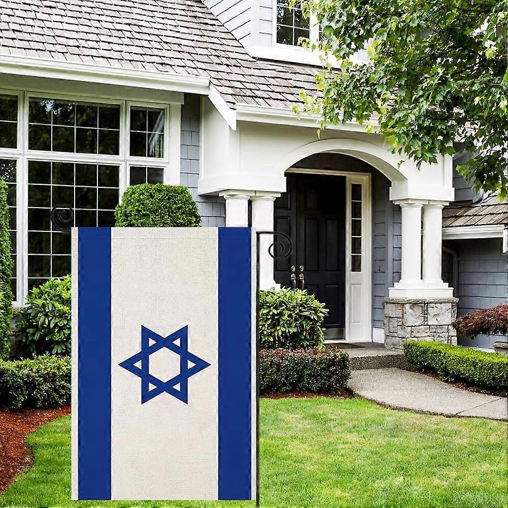 Israel National Garden Flag, We Stand With Israel Flag, 1218 Inch ...