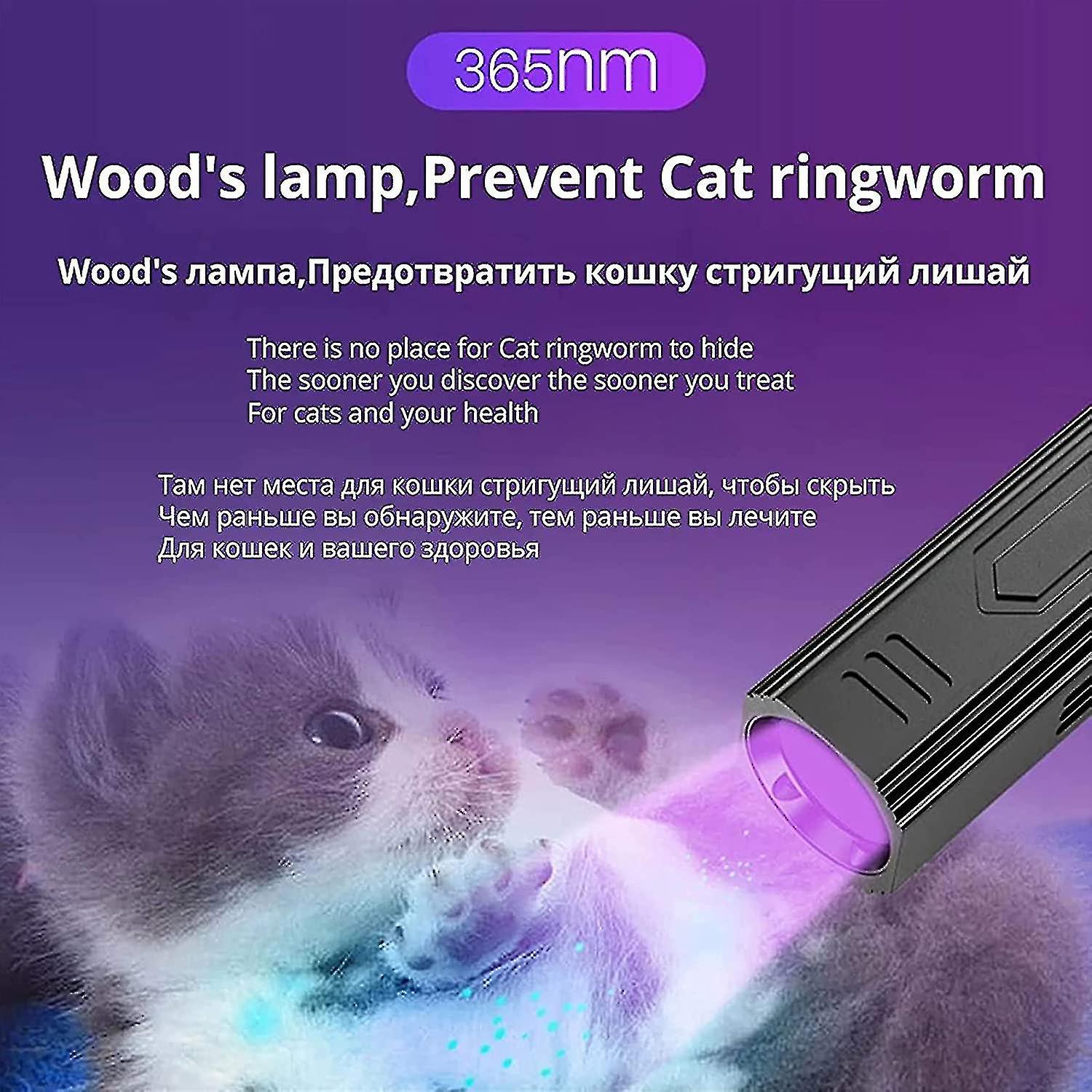 Wood Lamp Cat Ringworm Detector Flashlight Pet Skin Doctor Pet Urine ...
