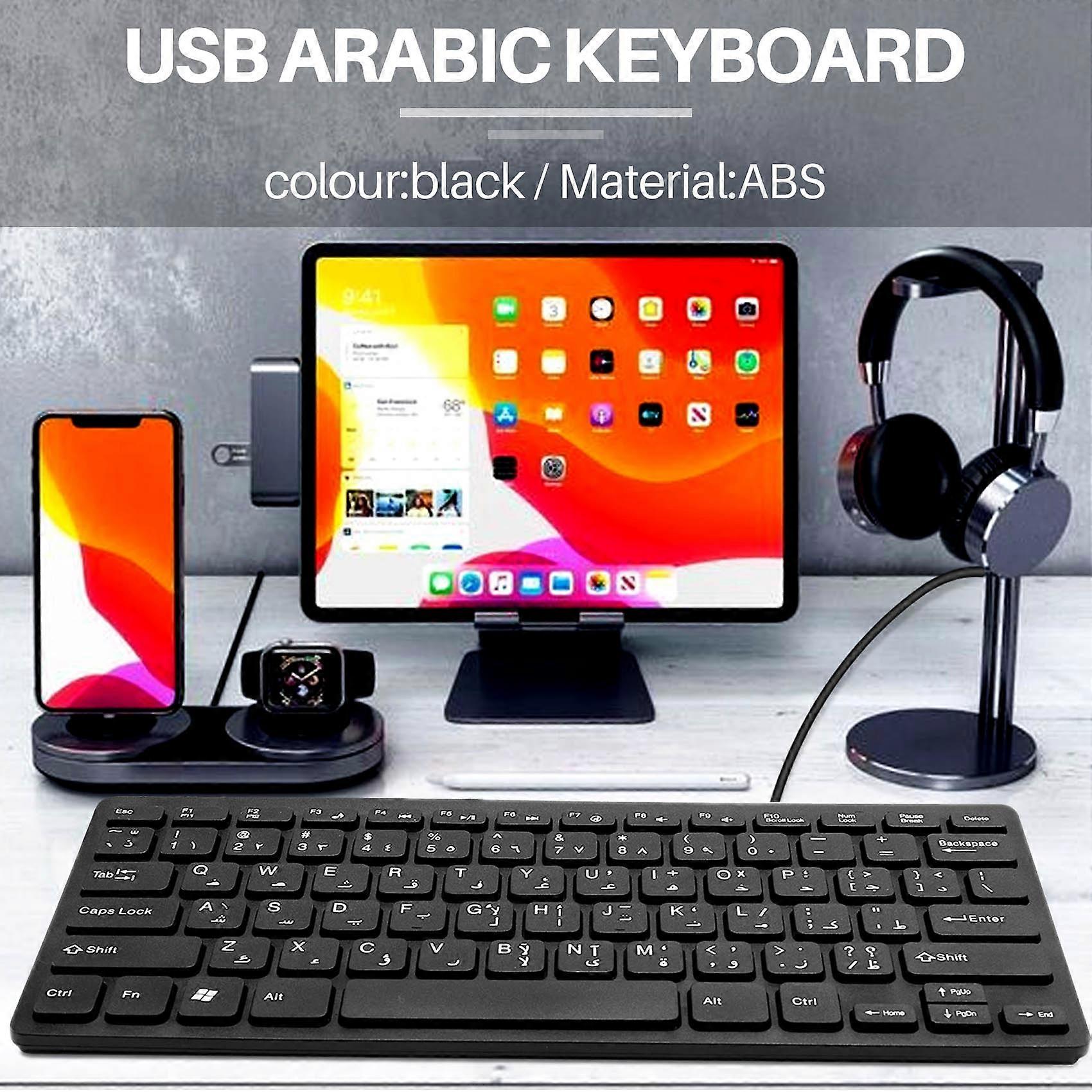 Quality Wired USB Arabic/English Bilingual Keyboard for /Windows PC ...