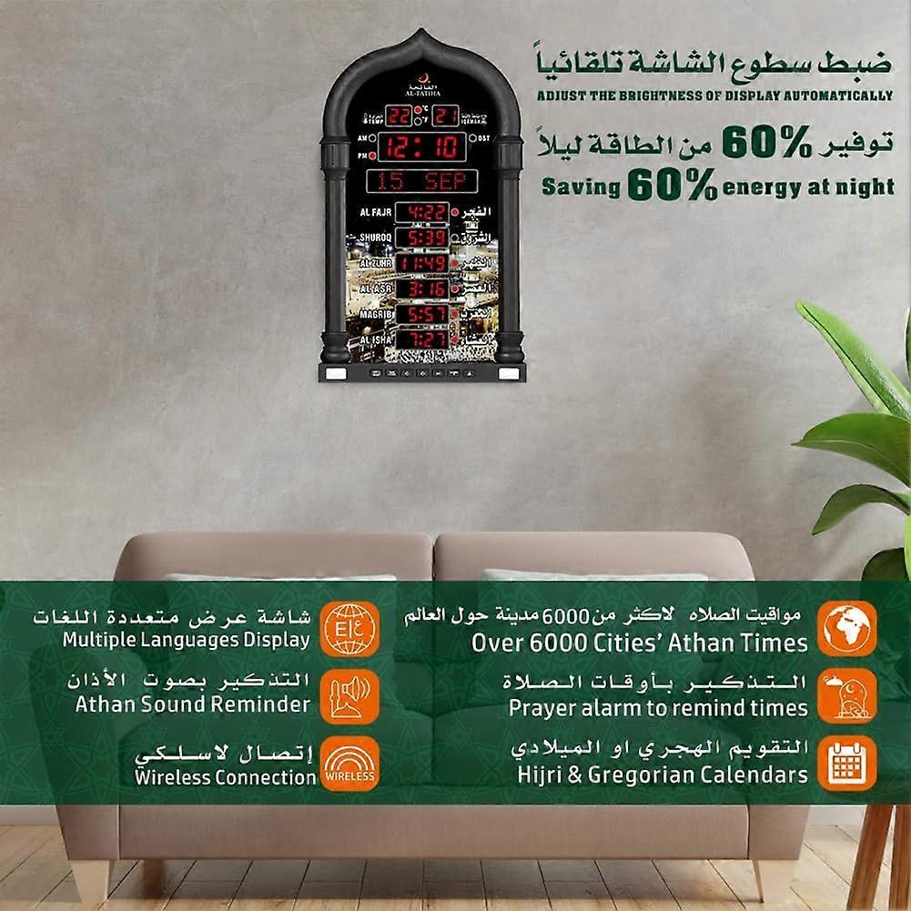 Azan Clock, LED Muslim Prayer Clock, Athan Wall Clock, Read Home/Office ...