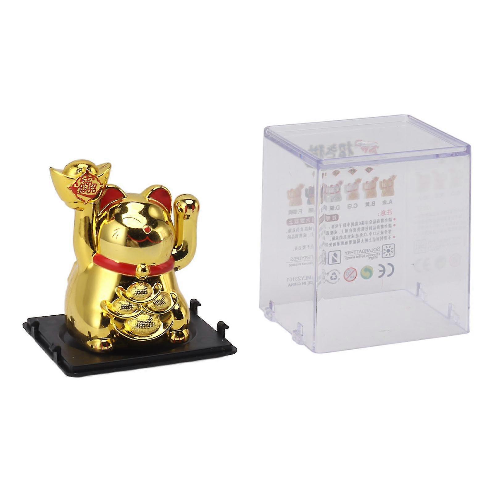 Solar Powered Waving Fortune Cat Ornament - Gold Wealth Lucky Cat ...