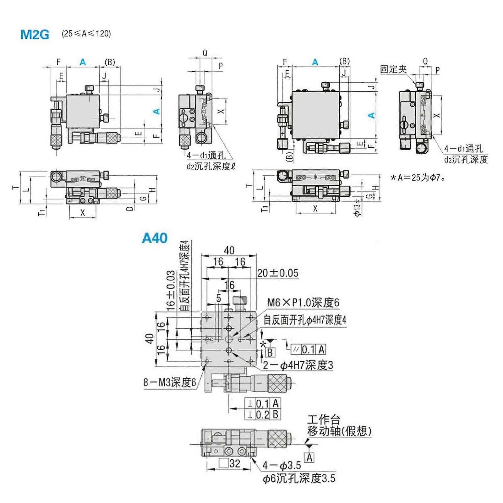 Linear Sliding Table Manual Platform XY Axis Guide Type Cross Roller ...