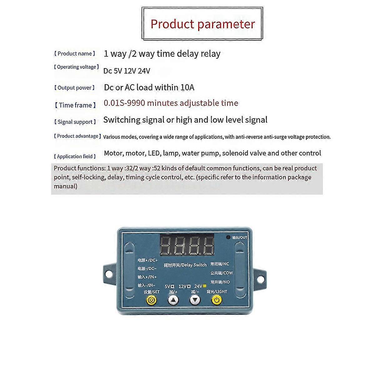 DC 24V 10A Adjustable Time Delay Relay Module 32 Modes LED Digital Timming Trigger Timer Control ...
