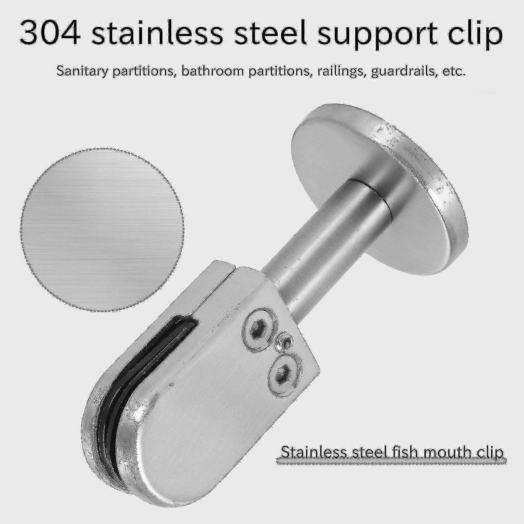 4 Pcs Glass Clamps 304 Glass Bracket Adjustable Glass Clip 8mm Glass ...