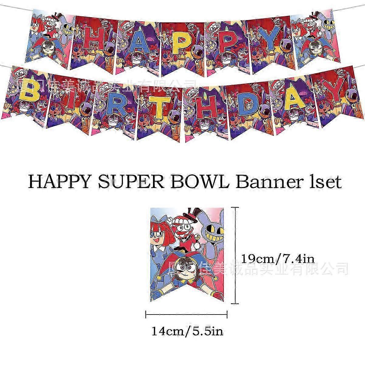 The Amazing Digital Circus Halloween Party Decoration The Amazing ...