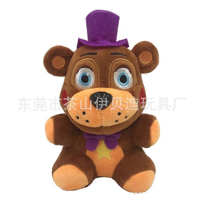 Five Nights at Freddy's Plush Toy FNAF Security Breach Doll Kids Gifts ...