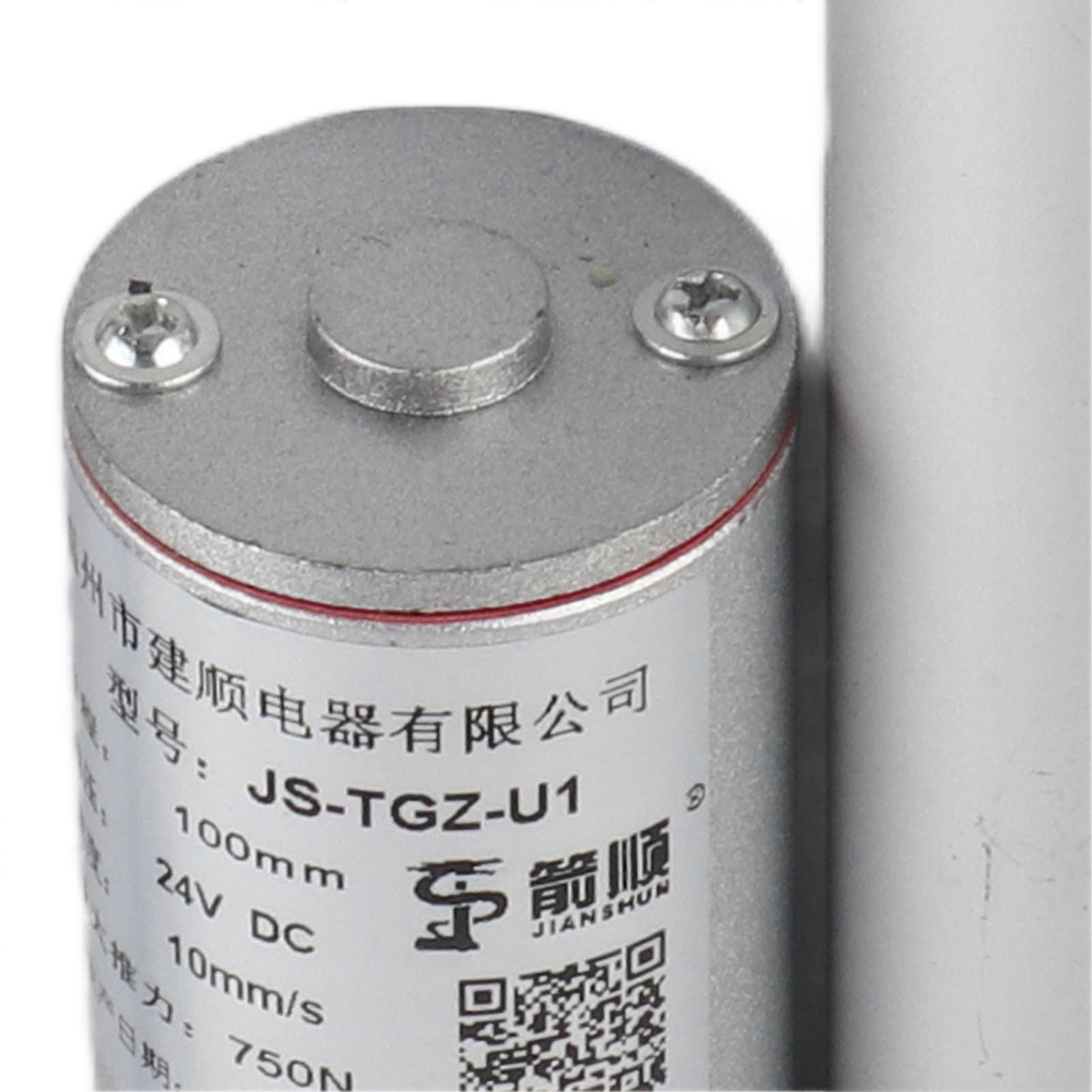 Electric Linear Actuator 100mm Stroke 750N Thrust Linear Actuator 24V ...