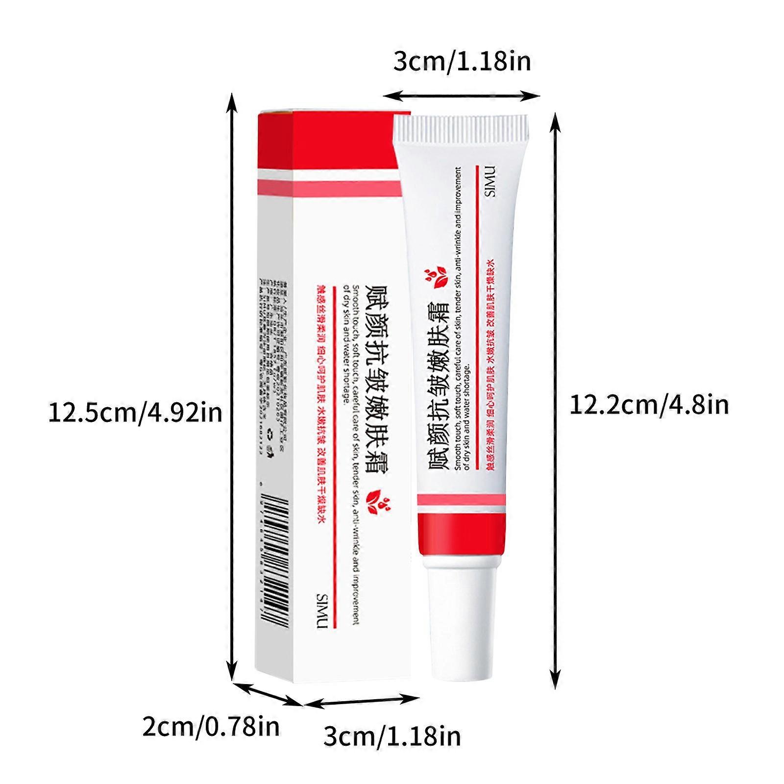 Simu Yan Yan Anti-Wrinkle Rejuvenation Cream Improves Dry And ...