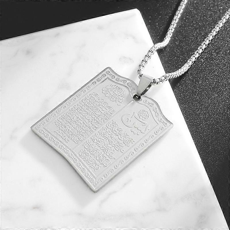 Muslim Quran Allah Ayatul Kursi Stainless Steel Islam Pendant Necklace ...