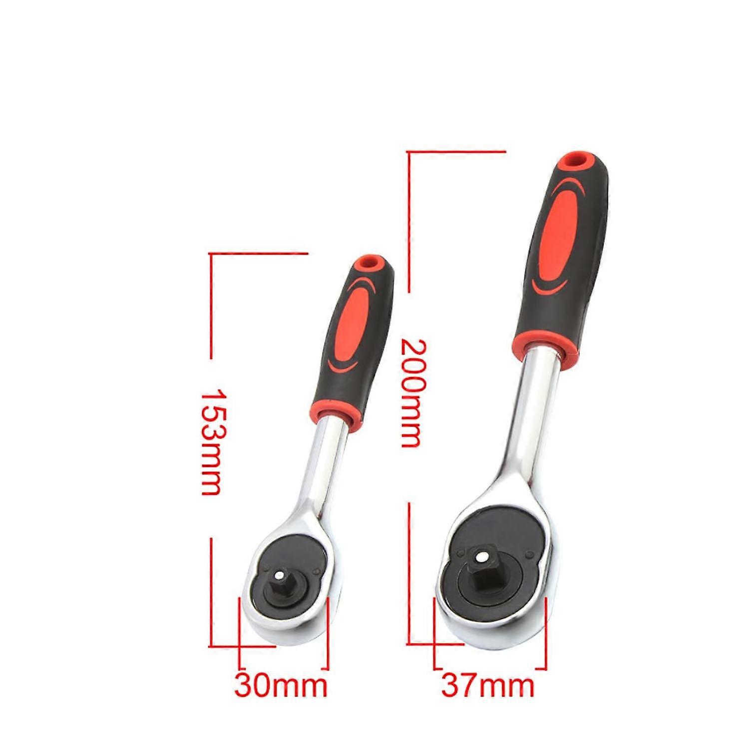 2 Piece Universal Socket Wrench Set, 1/4", 3/8", Drive Ratchet Wrench ...