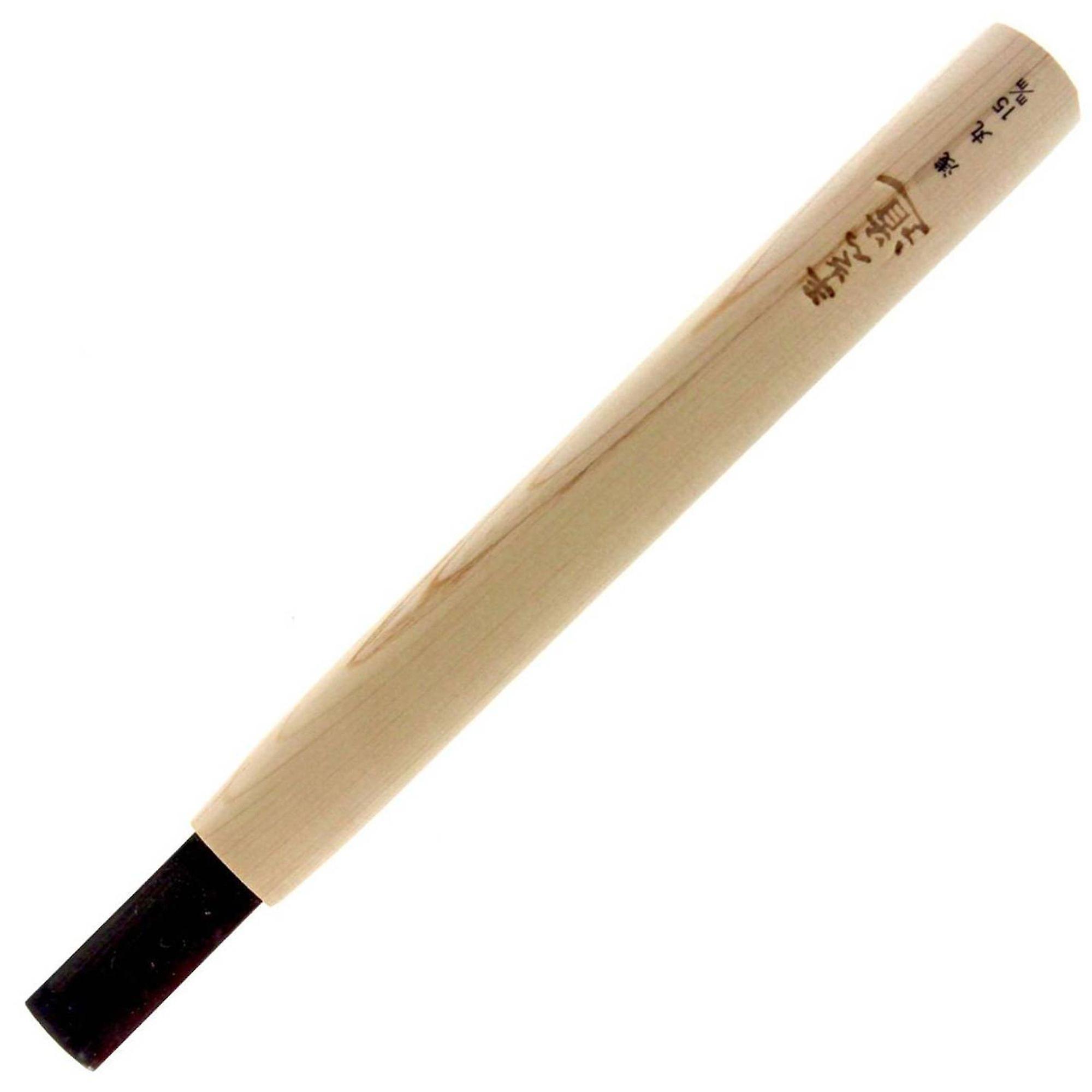 Michihamono Large 15mm Japanese Wood Carving Tool Straight Shallow ...