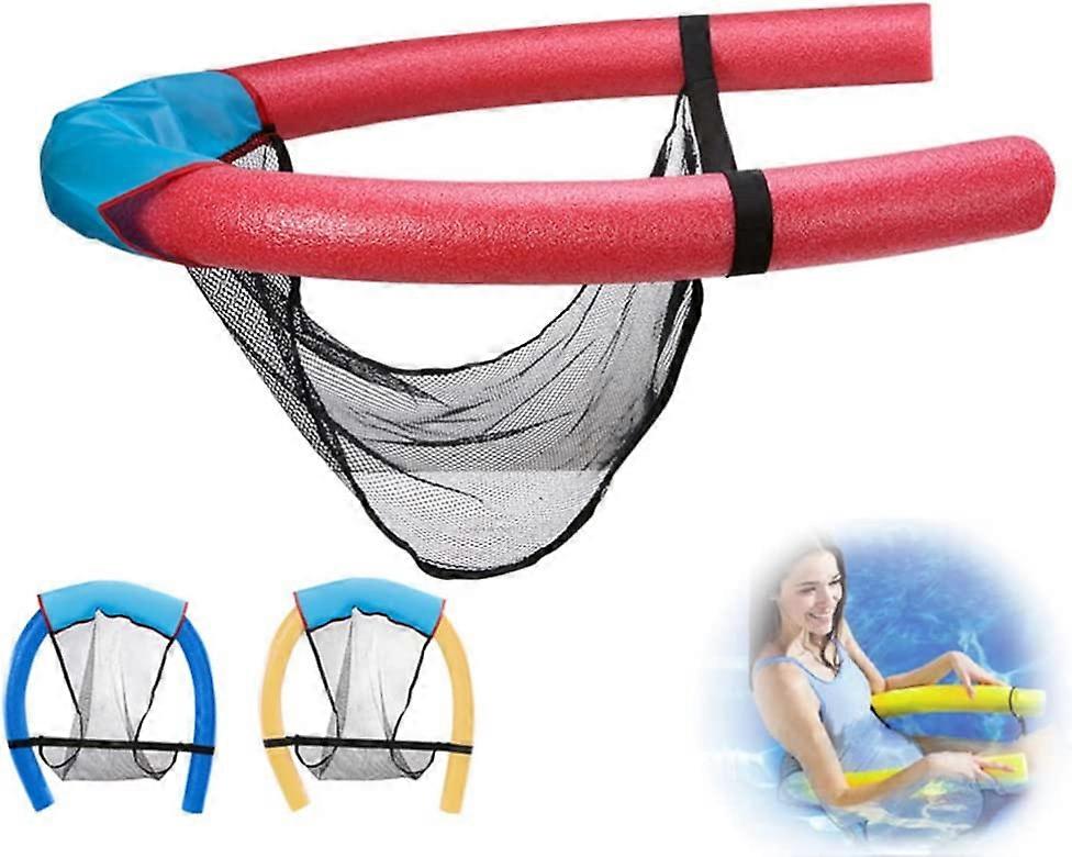 Floating Chair Swimming Pool Seats Swimming Pool Floating Chairs Pool ...