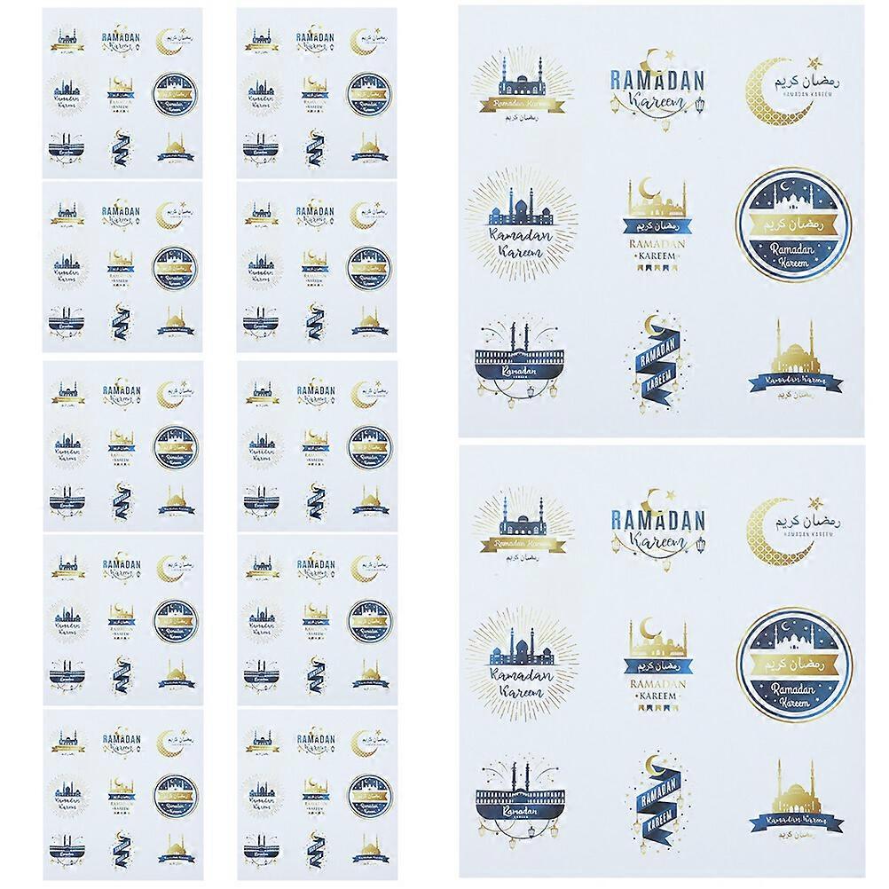 1 Set of Eid Mubarak Stickers Ramadan Eid Stickers Gift Tag Mubarak ...