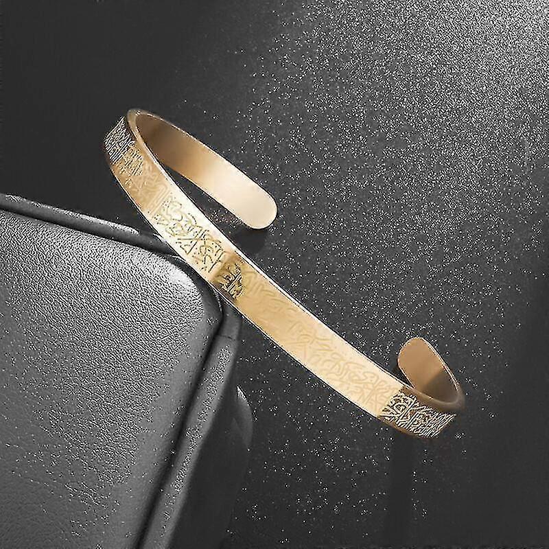Ayatul Kursi Stainless Steel Bangles Islamic Muslim Quran Verse Cuff ...