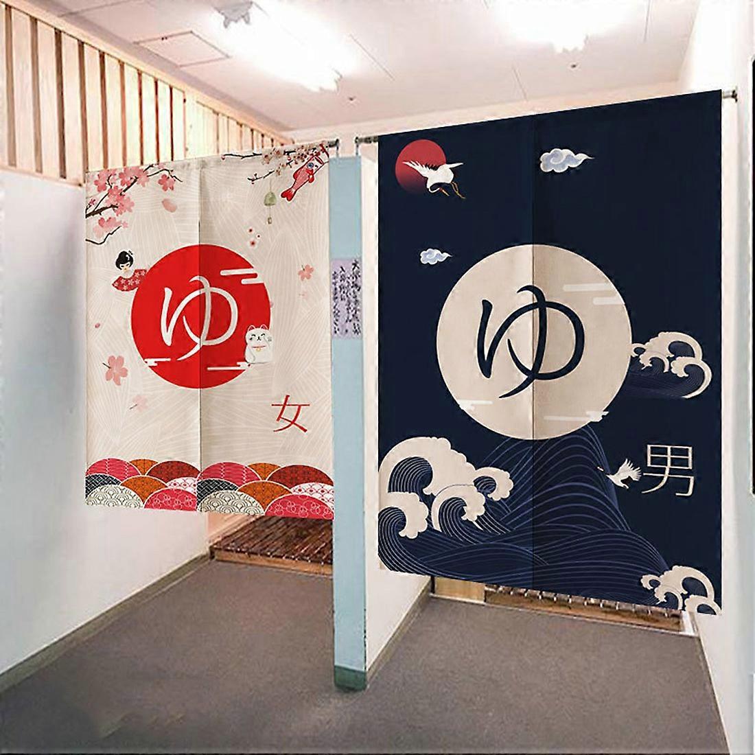 Japanese Half Curtain Door Blockout Curtain Split Noren Hanging ...