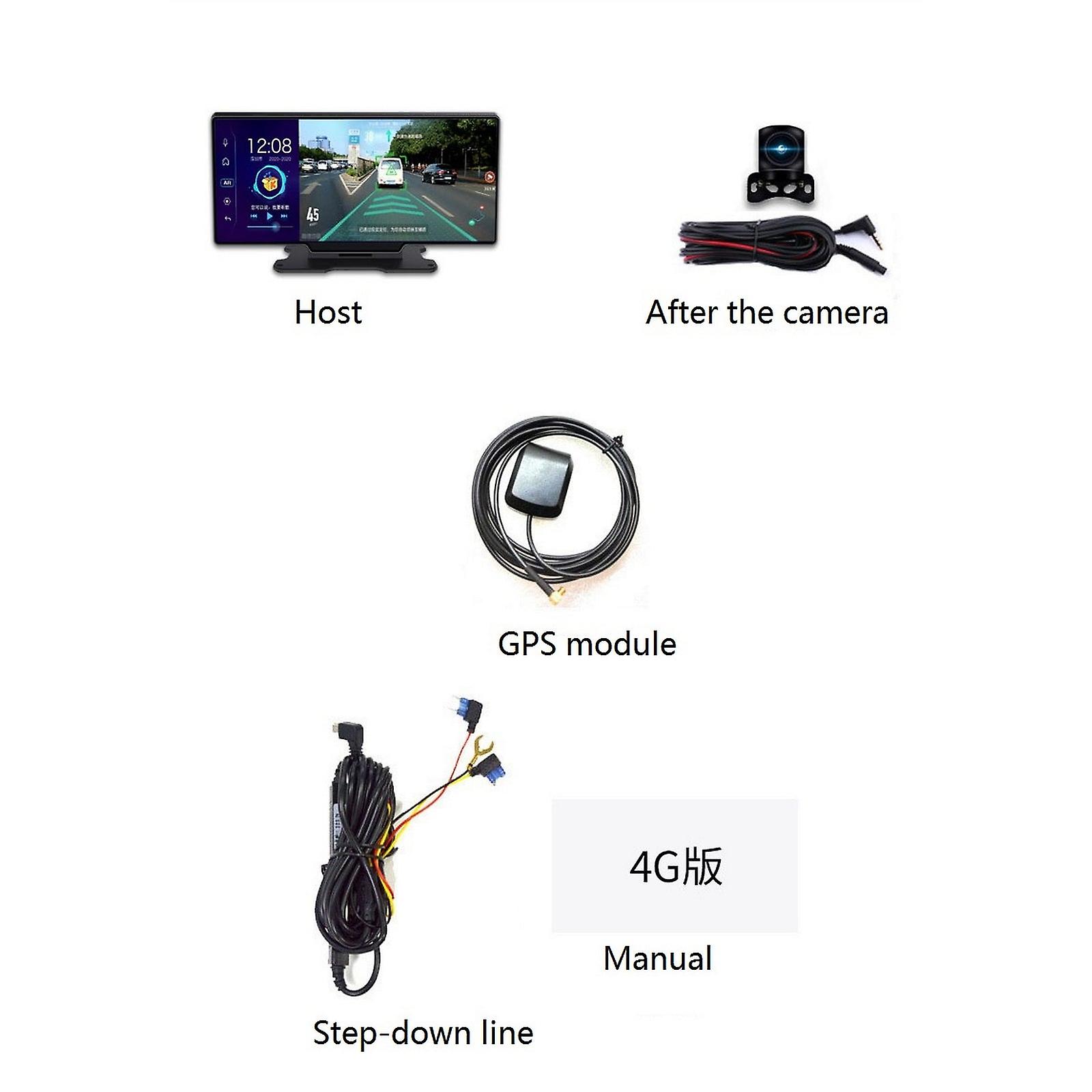 Car widescreen center console driving recorder 1080p reversing voice ...