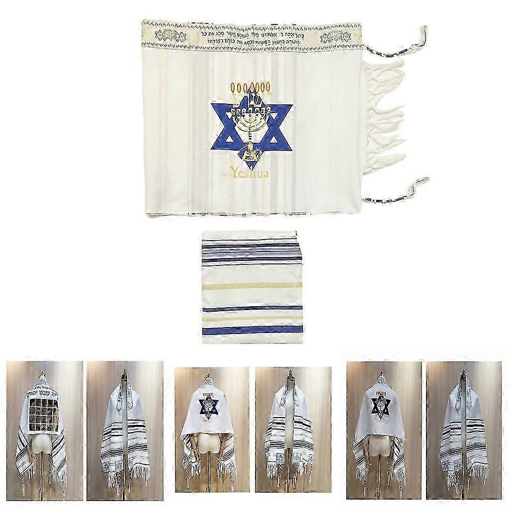 Messianic Tallit Prayer Shawl Tallit Prayer Shawl Israel Talitnia ...