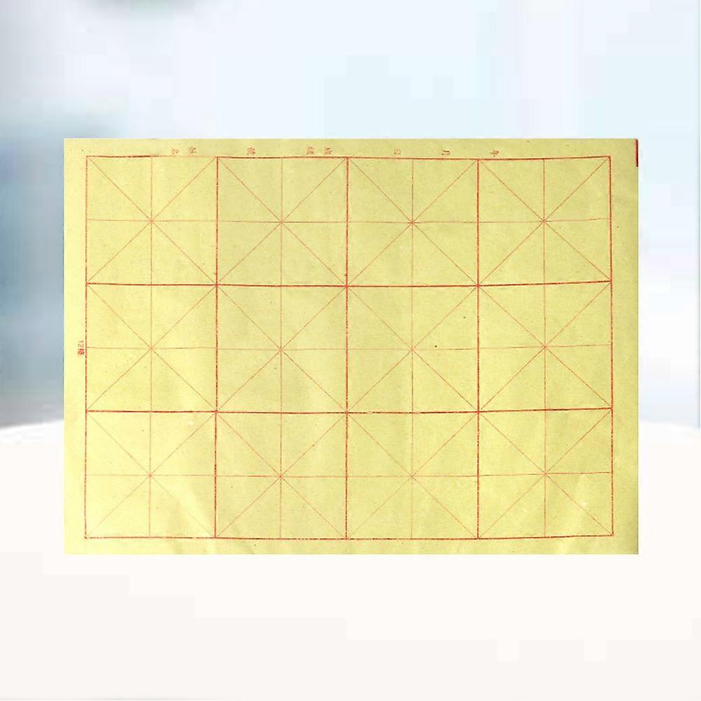 70 Sheets Chinese Calligraphy Writting Grid Chinese Calligraphy Sheets ...