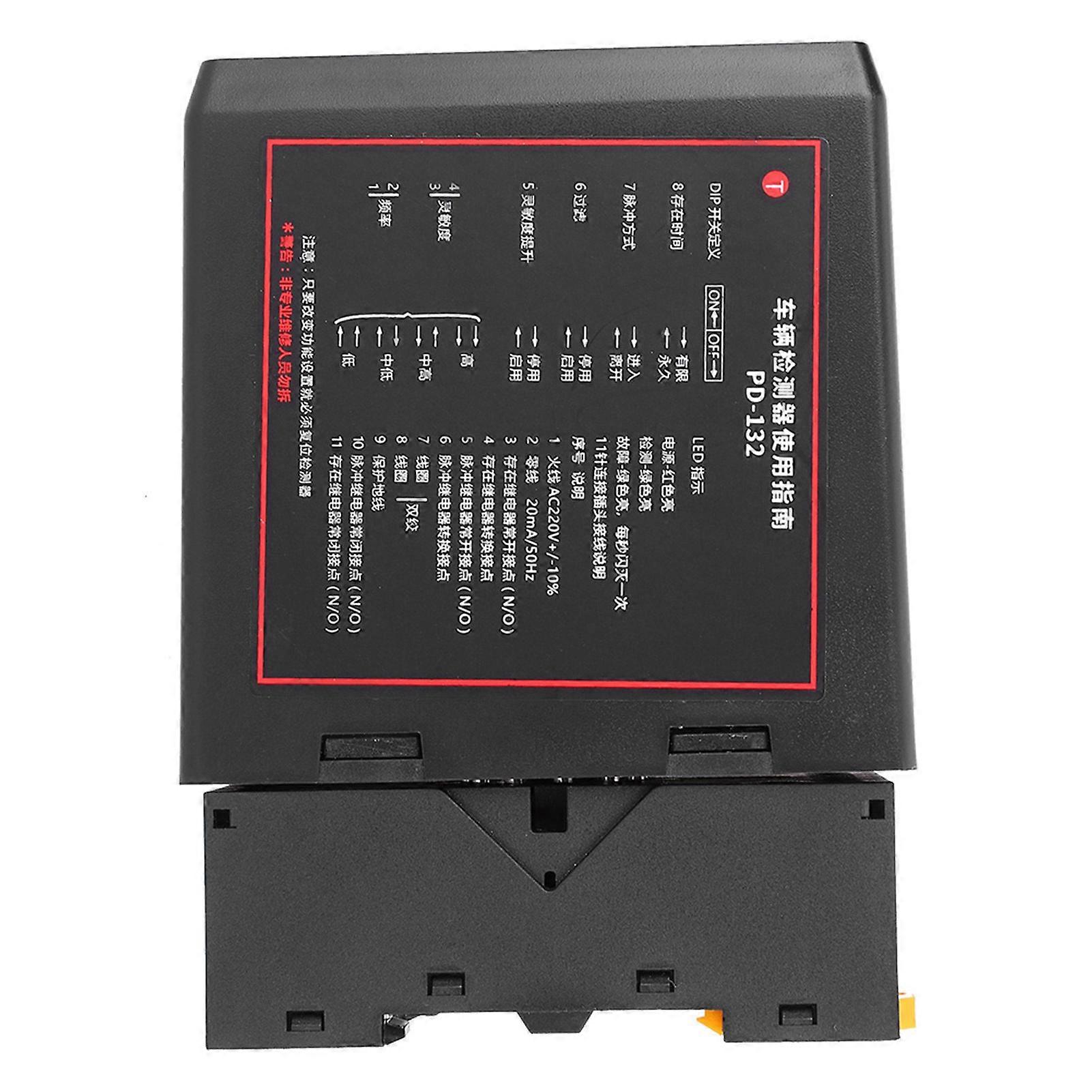PD132 Single Channel Inductive Vehicle Loop Detector For The Car ...