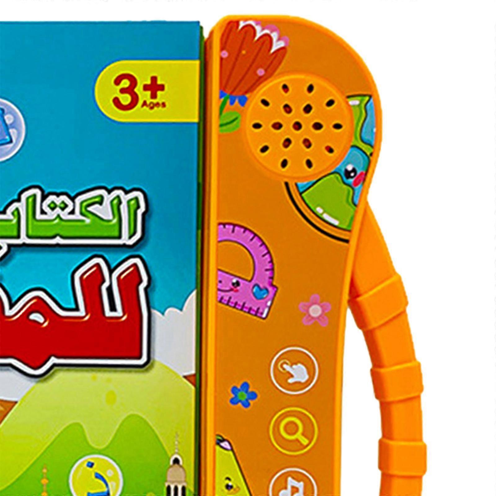 Children Arabic Learning Machine Arabic Language Learning Toys Teaching ...
