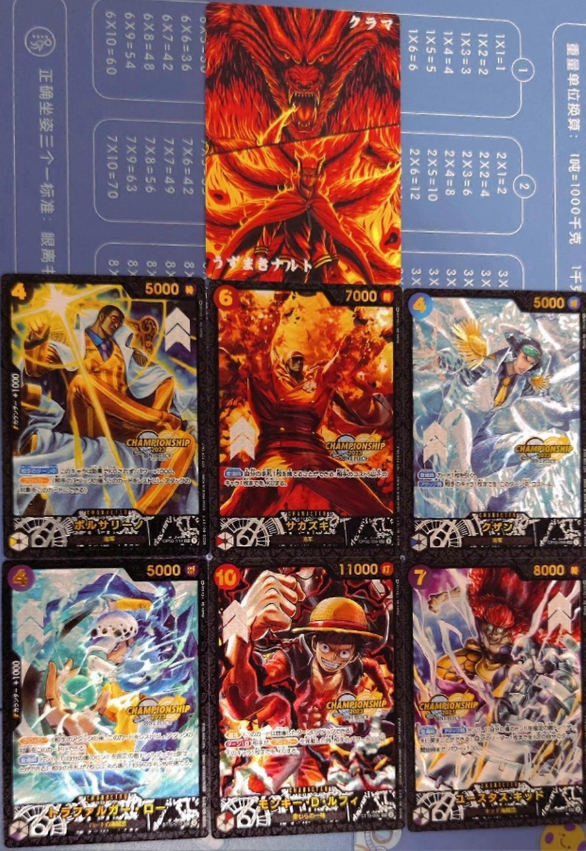 Imitation OPCG Diy One Piece flash card 1-2 bombs Sakazuki Monkey D ...