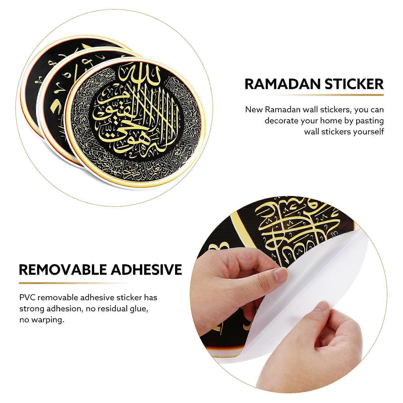 Ramadan Wall Sticker 3Pcs for Muslim Culture Eid Mubarak Home Decor ...