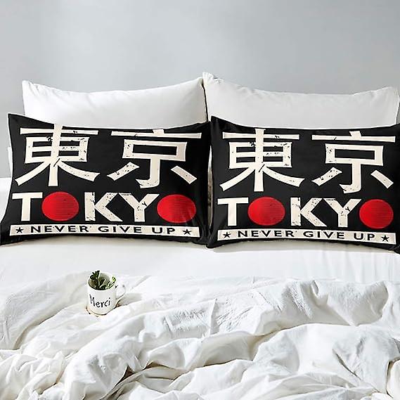 Tokyo Comforter Cover Queen Size Duvet Cover Brushed Bedroom Decor ...