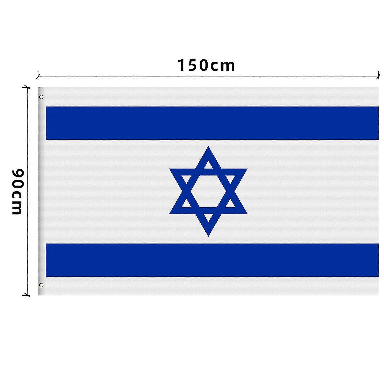 3x5 Foot Israel Flag - Vivid Color and Fade proof - Canvas Header and ...