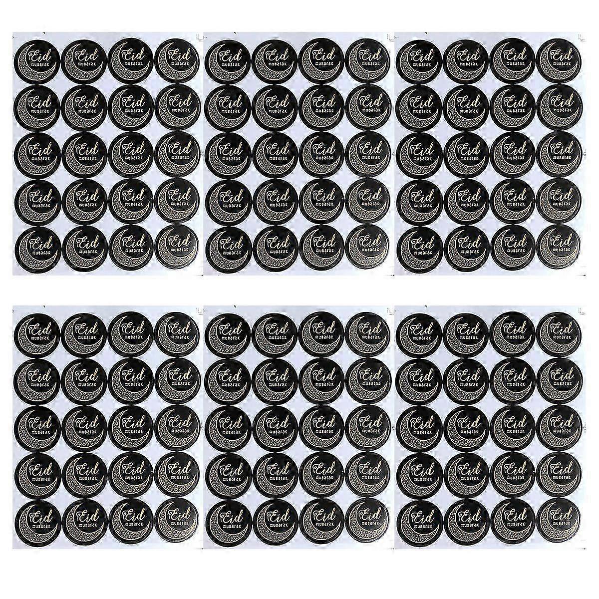 120PCS Eid Stickers, Ramadan Karim Stickers, Gift Tag Stickers for ...