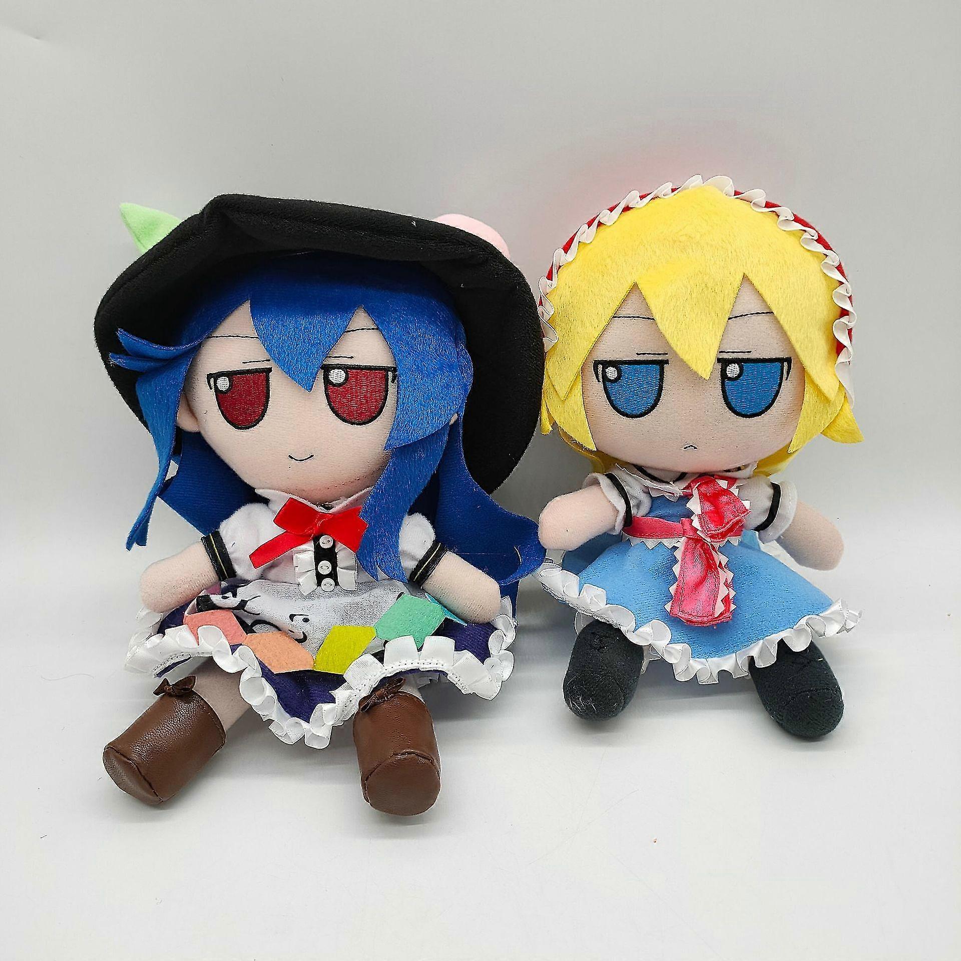 20cm Anime Plushies Touhou Project: Fumo Plush Series Cosplay Plush ...