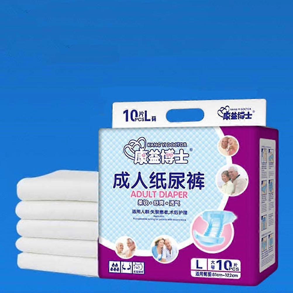 10 Pcs Adults Diapers Women Patient Diapers Incontinence Diapers Male ...
