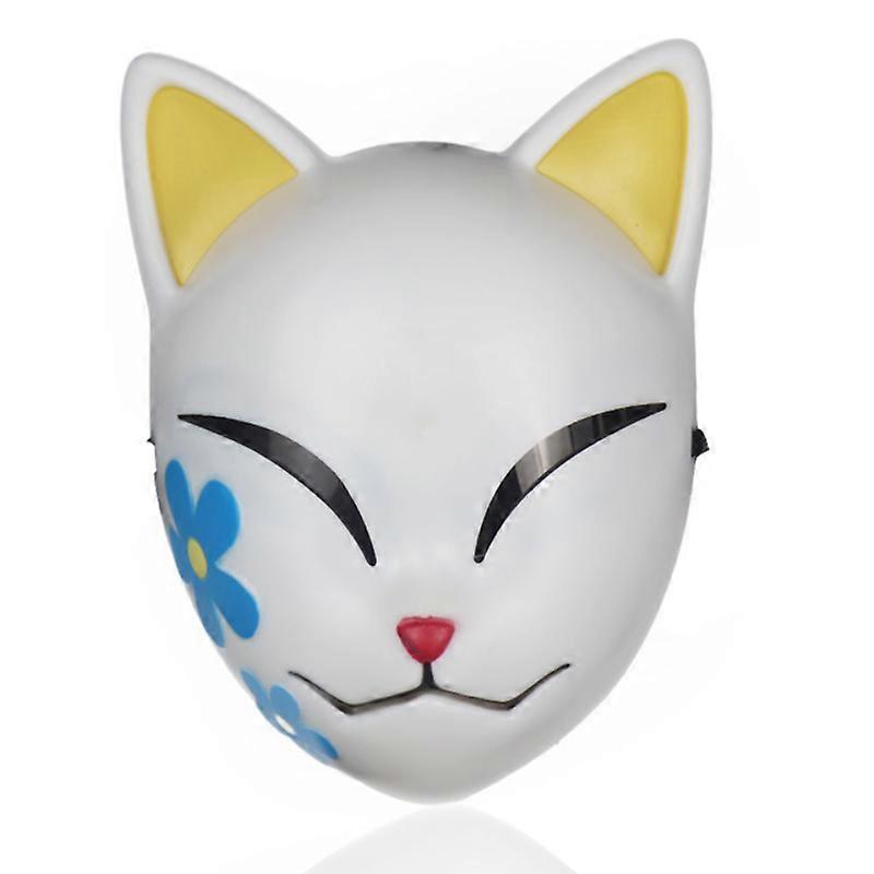 Demon Slayer Mask Kimetsu no Yaiba Fox Mask Halloween Christmas Party ...