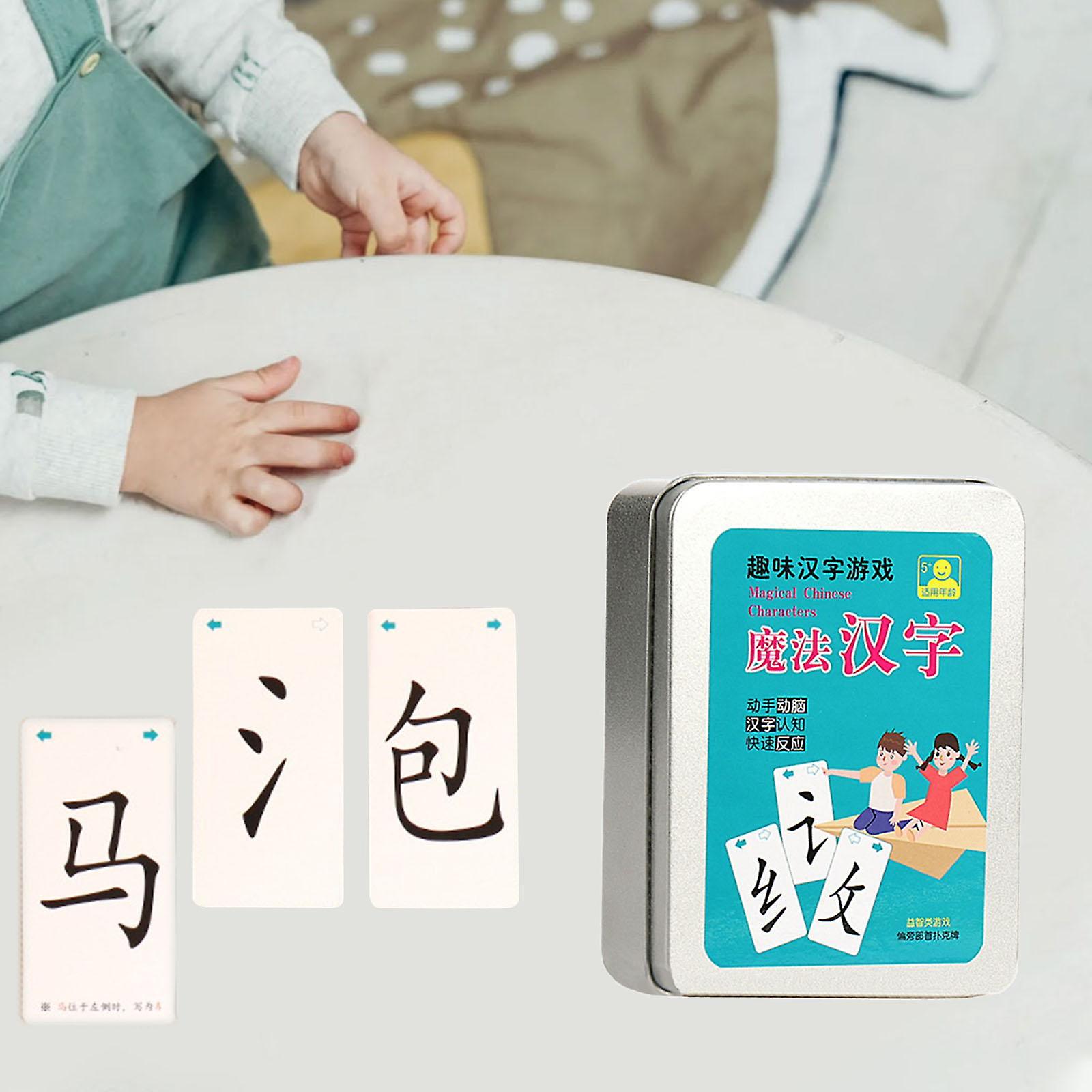 Magic Learn Chinese Character Combination Spelling Poker Game Education ...