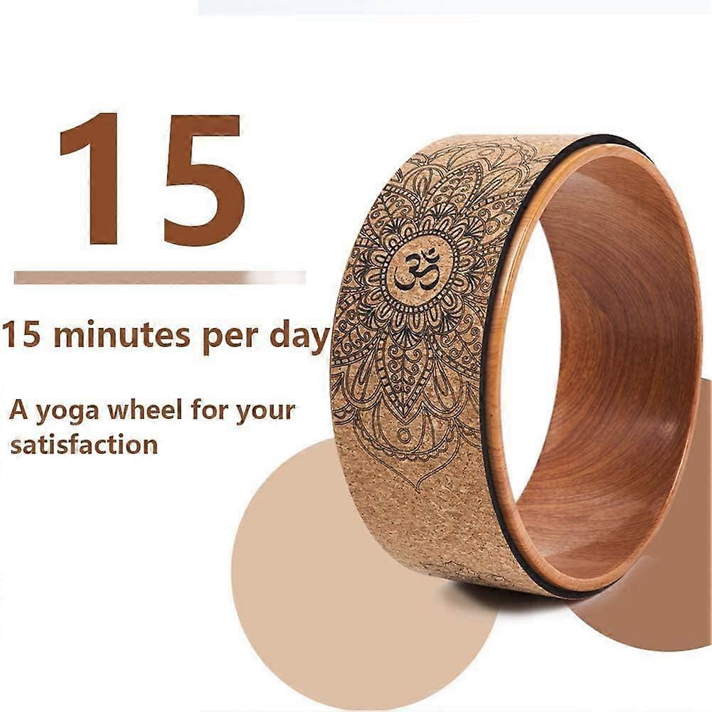 Cork Yoga Wheel For Poses And Backbends Inversions Wood Grain Look ...