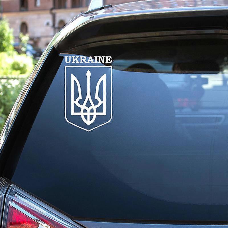 Ukrainian Coat of Arms Car Decal Waterproof Vinyl Decal Auto Accessory ...