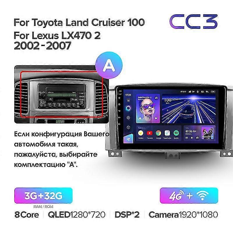 Cc3 2k For Toyota Land Cruiser Lc 100 2002 - 2007 For Lexus Lx470 J100 ...