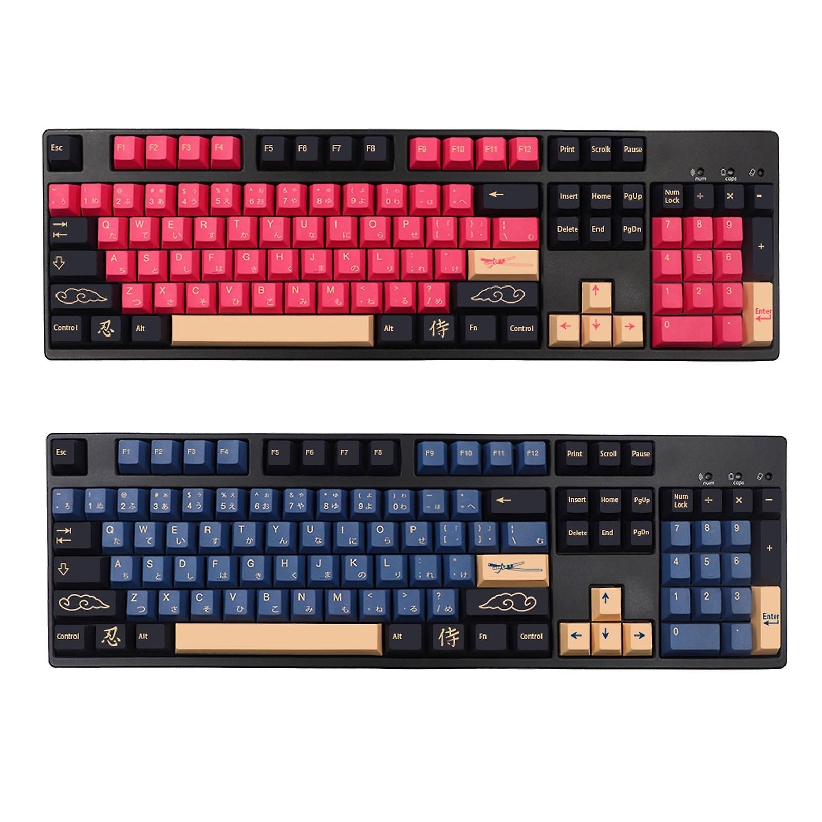 Japanese Samurai Keycap 135 for Key PBT Dye-Sublimation for Mechanical ...