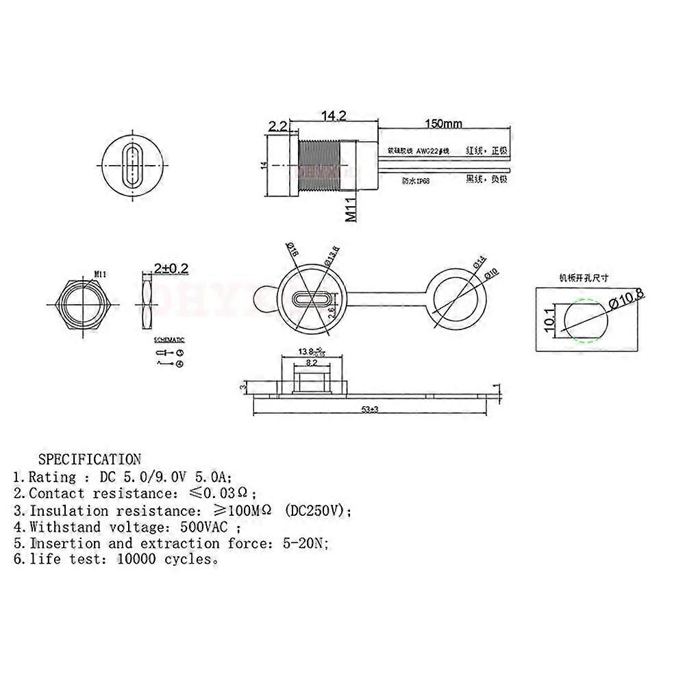 USB-C 5A high current charging socket with M11 nut snap lock plate USB ...