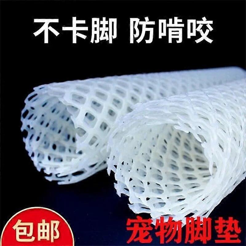 Rabbit Mats for Cages Rabbit Guinea Pig Hamster and Other Small Animal ...