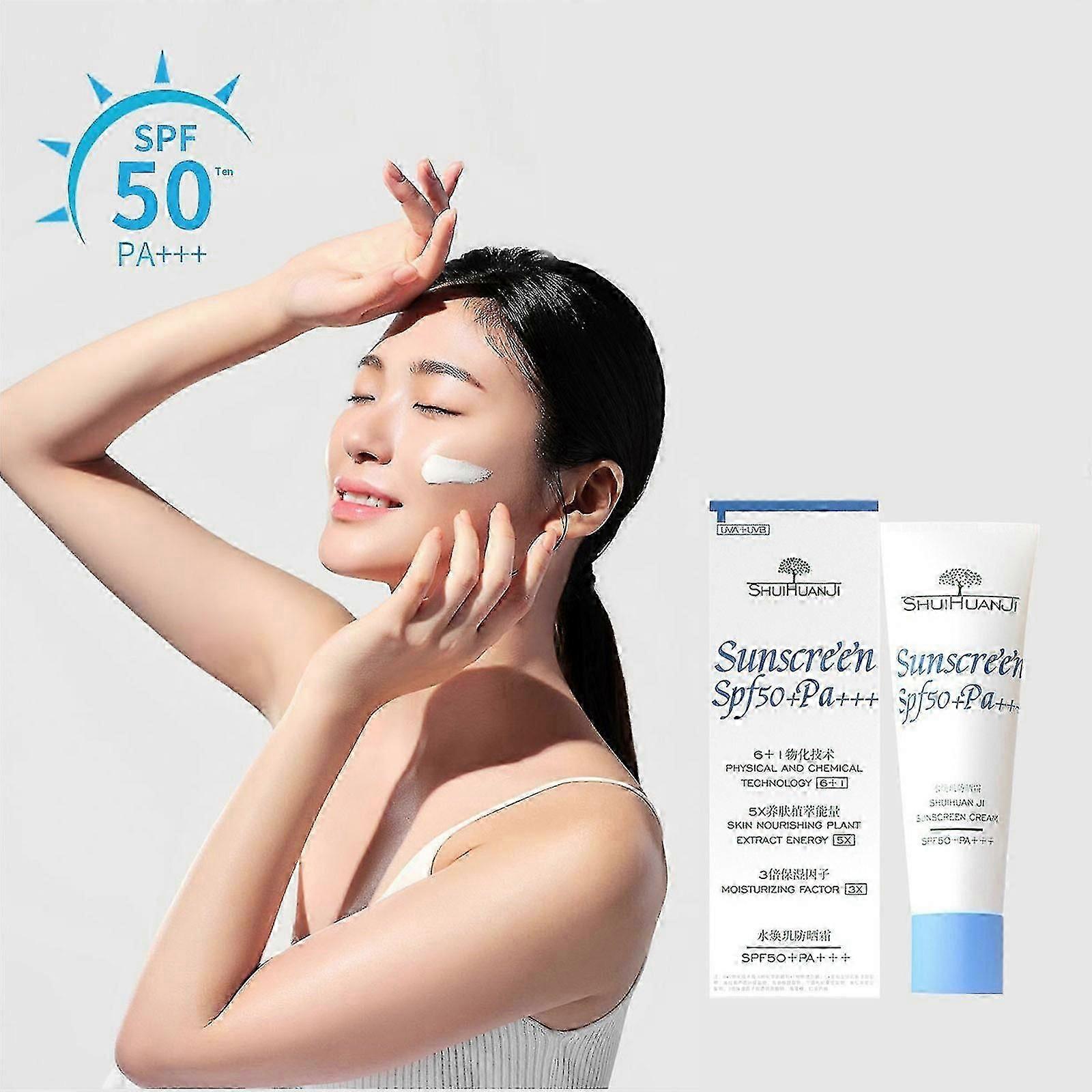 Shuihuan Multi Whitening And Sunscreen Long Term Moisturizing And ...