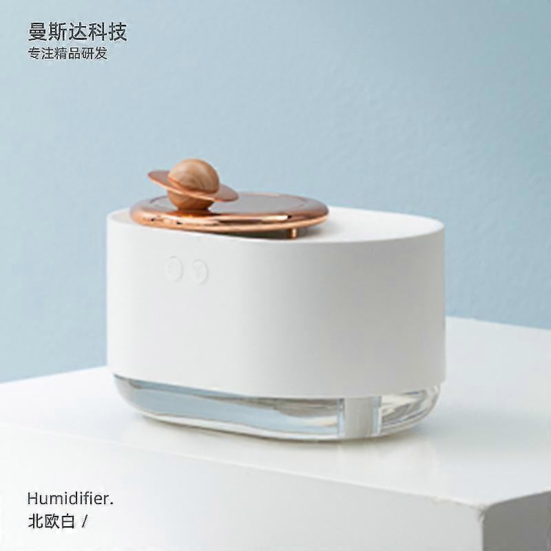 Rotary Planet Humidifier Nordic White | Fruugo UK