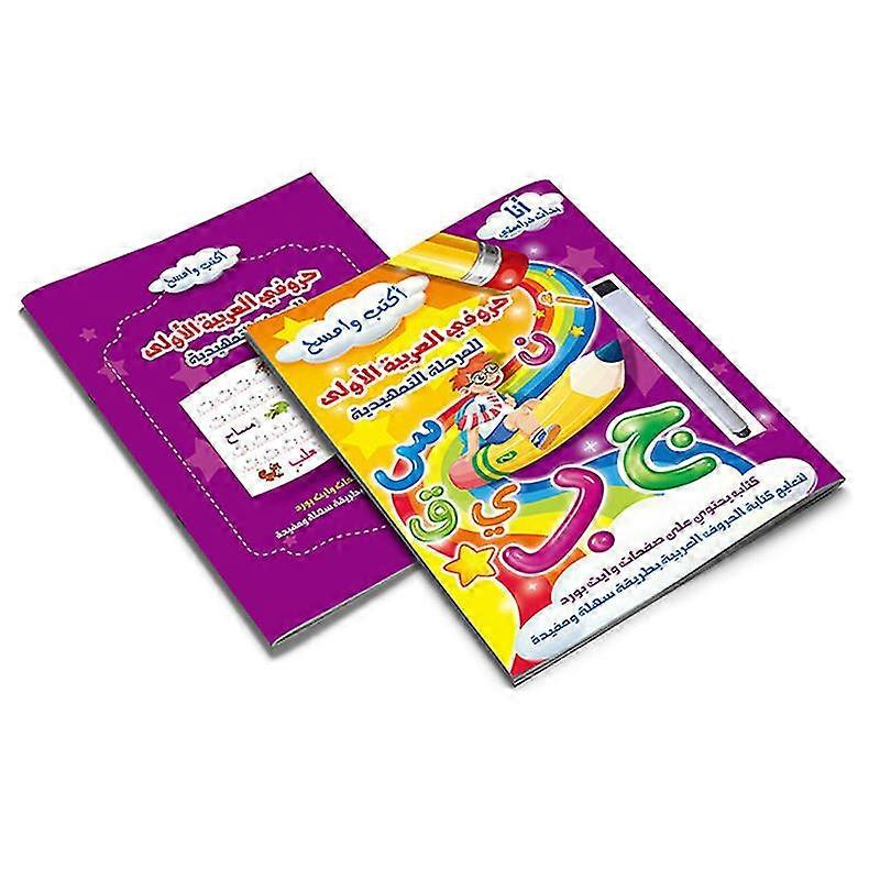 Books For Kids Early Education Number/letter Book Wipeable Children ...